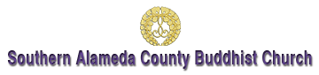 sacbc-logo1 – Southern Alameda County Buddhist Church